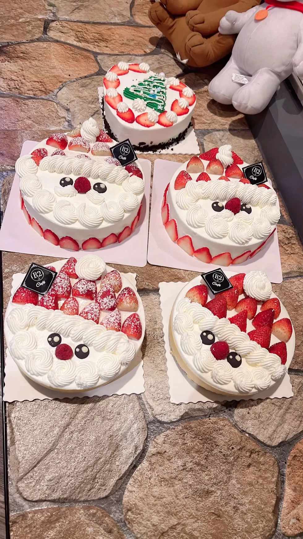 B2 Cafe｜Online Order｜Philadelphia｜PA